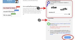 วิธีการสมัครอีเมล์ Gmail | Blog | MailServer, สร้างบัญชีgoogle, gmail, อีเมล์โฮ้สติ้ง